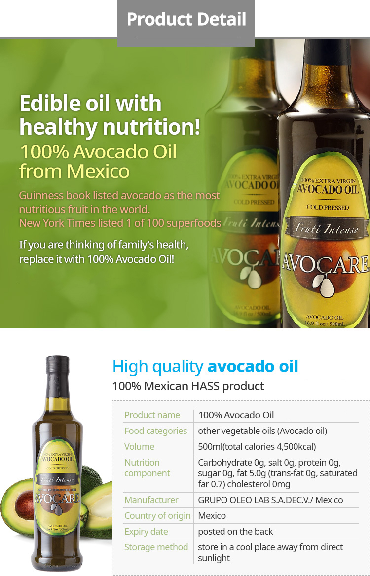 Buy Atomy Avocado Oil – Atomy Benefits