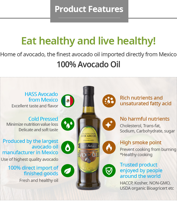 Buy Atomy Avocado Oil – Atomy Benefits