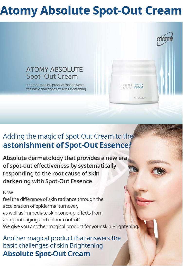 Buy Atomy Absolute Spot-Out Cream – Atomy Benefits